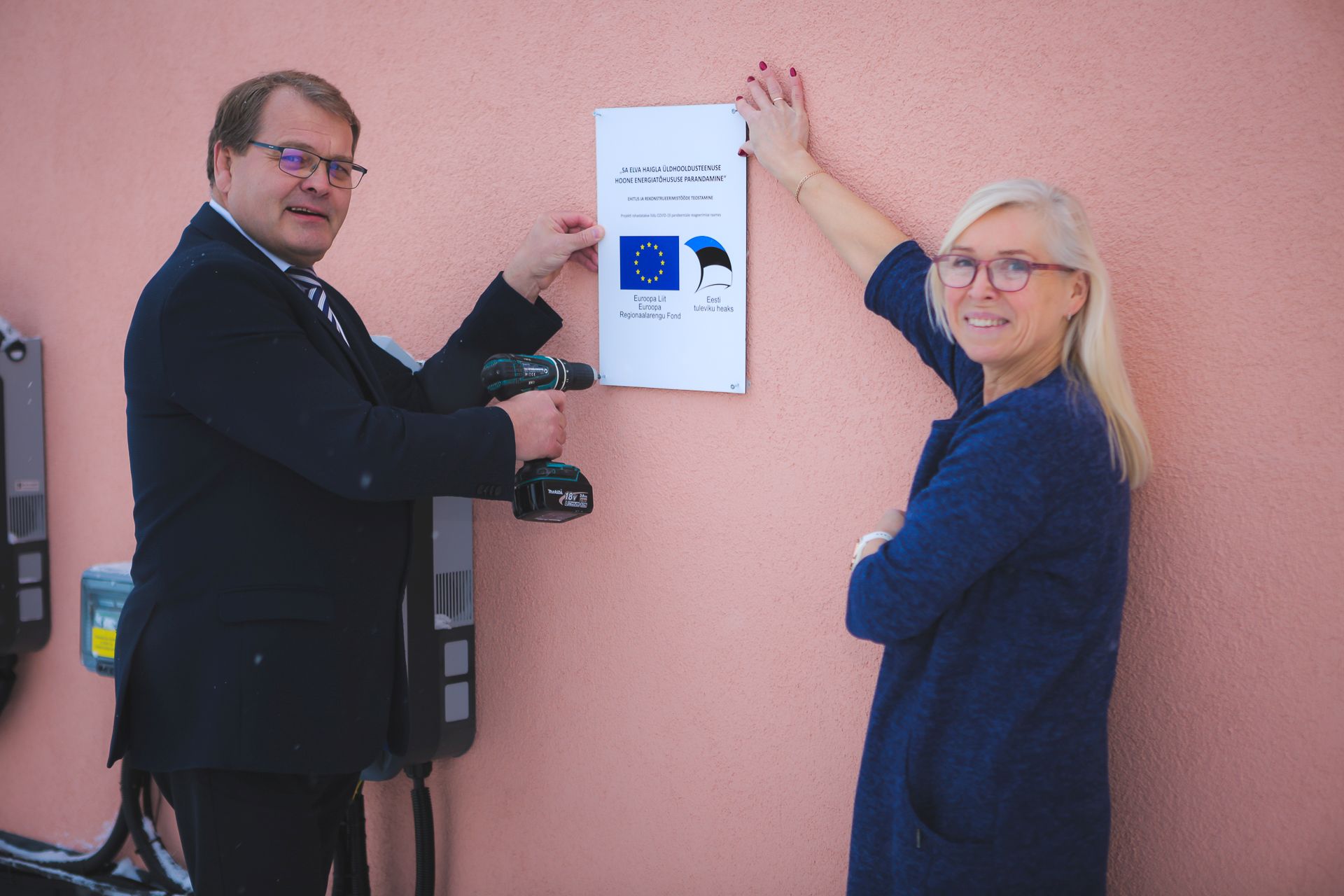 ELVA HAIGLA AVAS PÄIKESEPARGI JA LOODAB ELEKTRIARVEID VÄHENDADA - ELVA ...